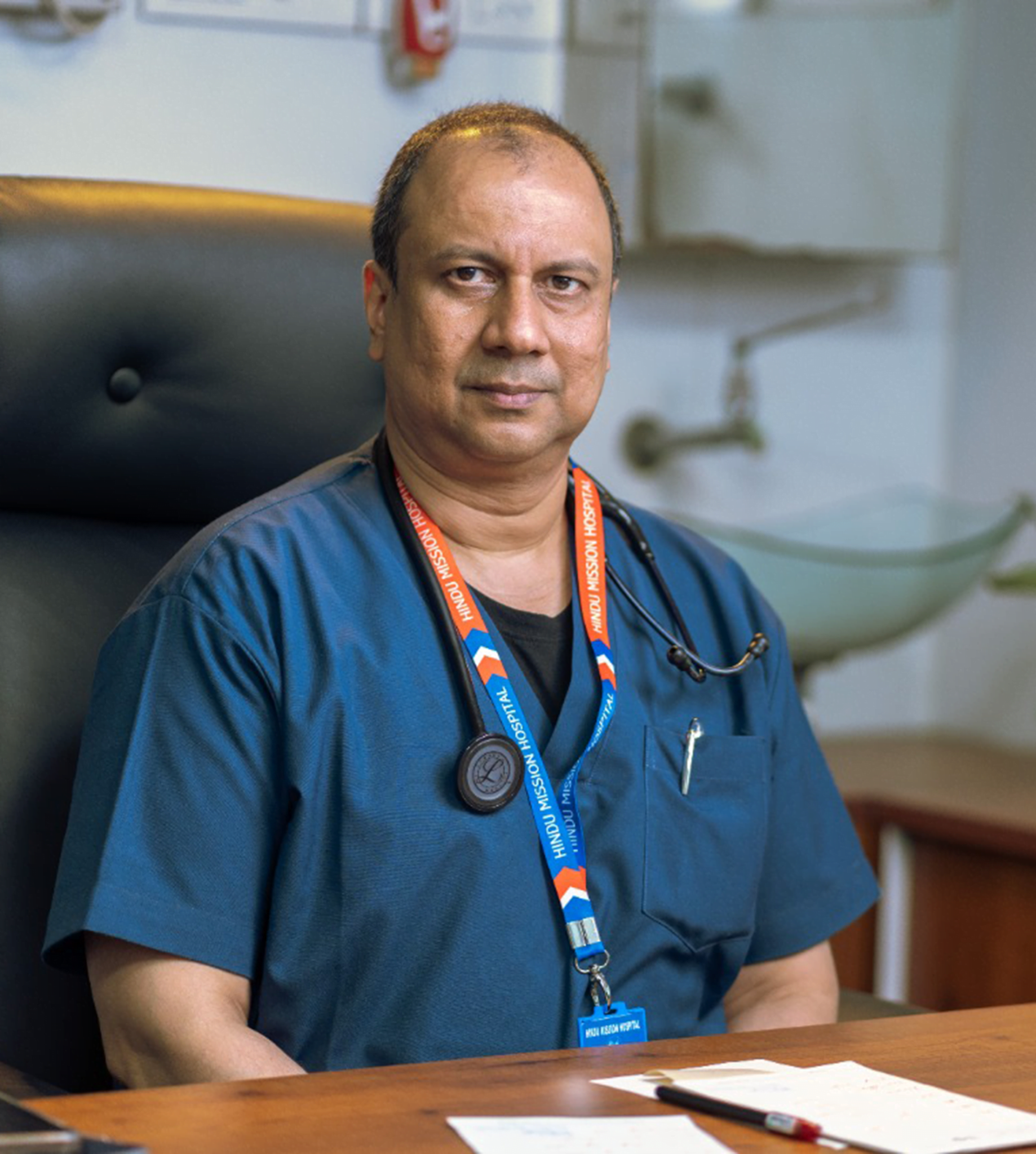 Hindu Mission Hospital | About Us